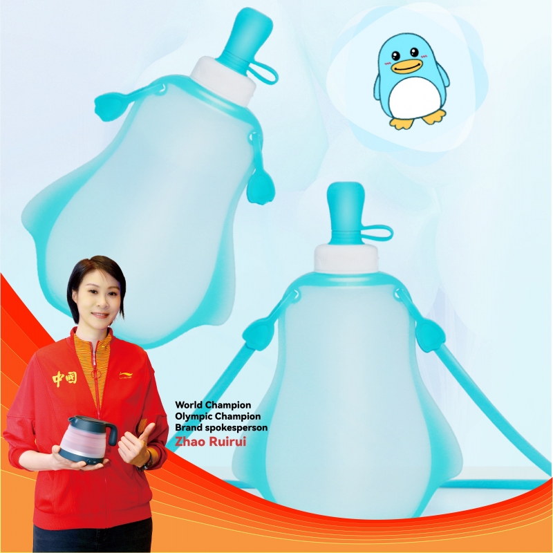 Silicone children‘s water bag-Shenzhen Xiaozhou Silicone products Co.,Ltd